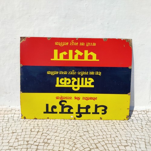 Vintage Dharmyug Sarika Parag Magazine Advertising Enamel Sign Board ...