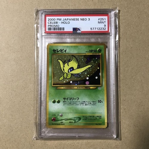 Pokemon Card Japanese Celebi Pokémon Card Neo Premium File 3 PSA9 | eBay