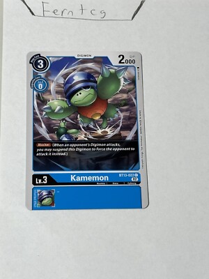 Digimon Kamemon Common NM Versus Royal Knight Ships Same Day! | eBay