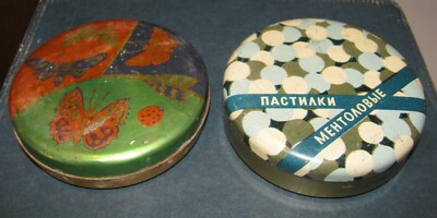 Vintage USSR Soviet Leningrad Russian candy tin box lot of 2 menthol ...
