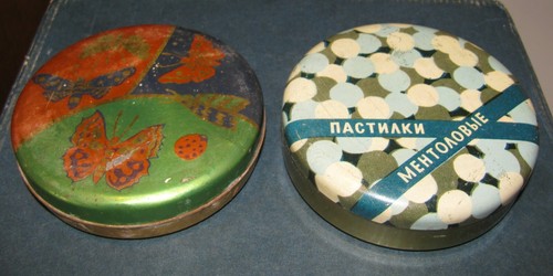 Vintage USSR Soviet Leningrad Russian candy tin box lot of 2 menthol ...