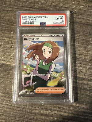 Pokemon 151 195/185 Daisy's Help Ultra Rare PSA 8 | eBay