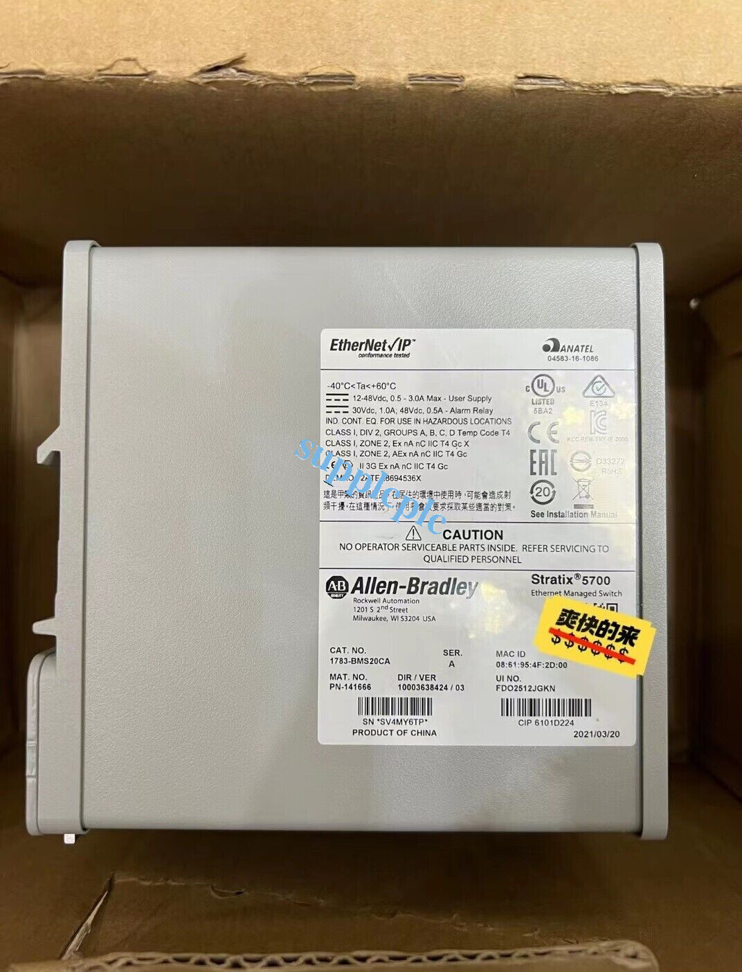 1783-BMS20CA Stratix 5700 Ethernet Switch 16 Ports Fast shipping#DHL or ...