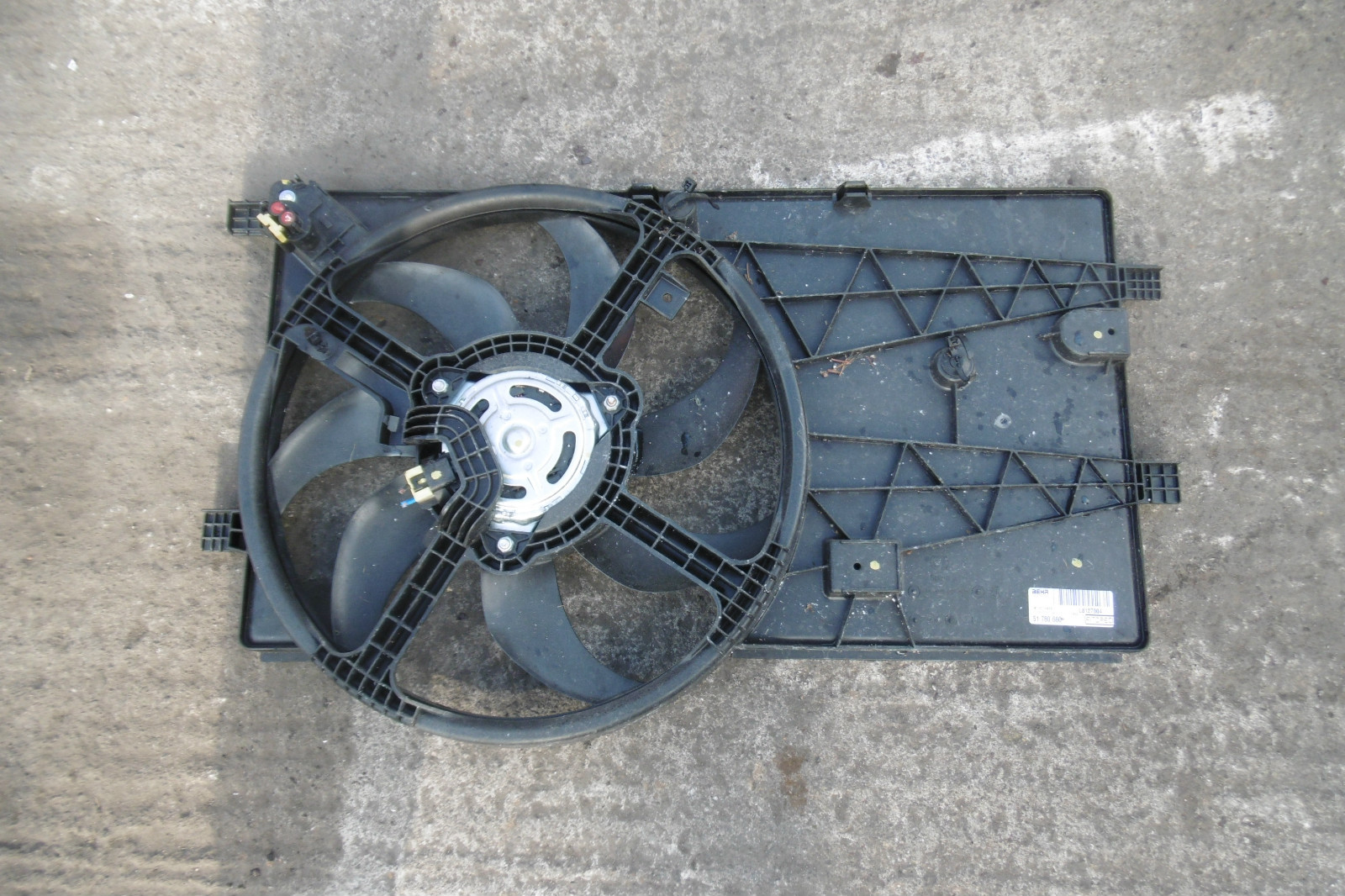 NEMO BIPPER FIORINO ELECTRIC RADIATOR COOLING AND FAN HOUSING - FITS ...