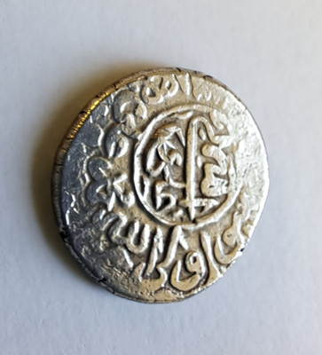 Arabische Silbermünze Khan Abaqa 1265 -1282 Georgien Original | eBay.de