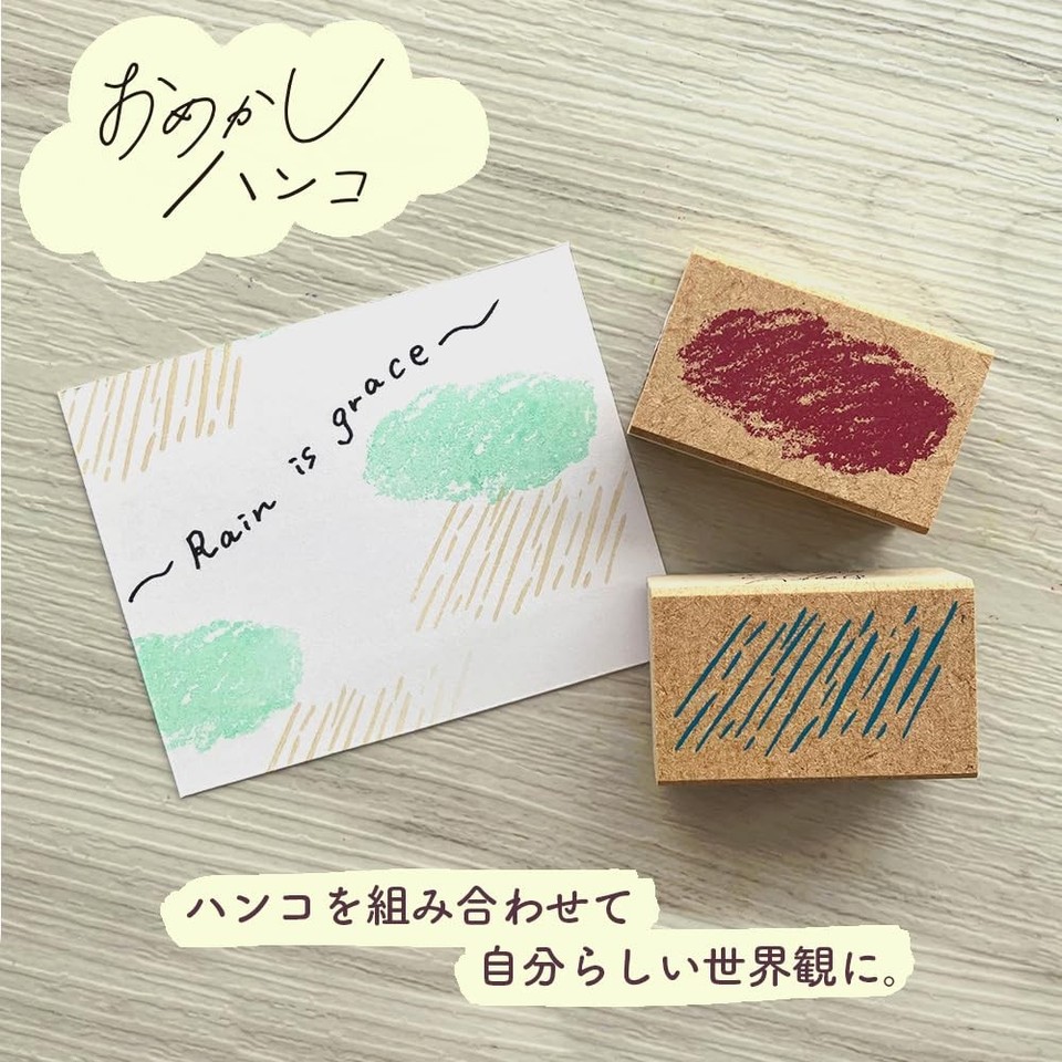 Children'S Face Stamp, Dressed Up Stamp, Scattered Pattern, 1085-019 ...