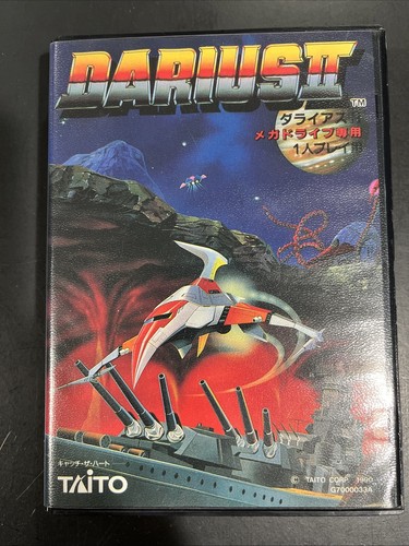 Darius II 2 Sega Mega Drive Genesis US Seller | eBay