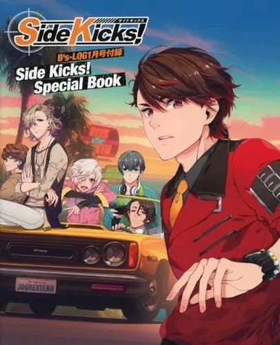Anime Mook Pc Smartphone Game Book Side Kicks Special | eBay