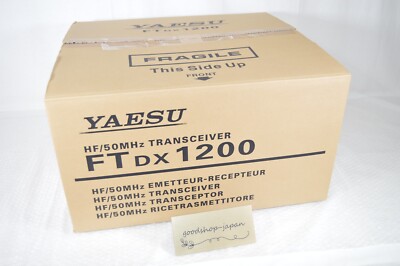 Yaesu FTDX 1200 HF/50MHz 100W Ham Radio Transceiver Tested W/Original ...