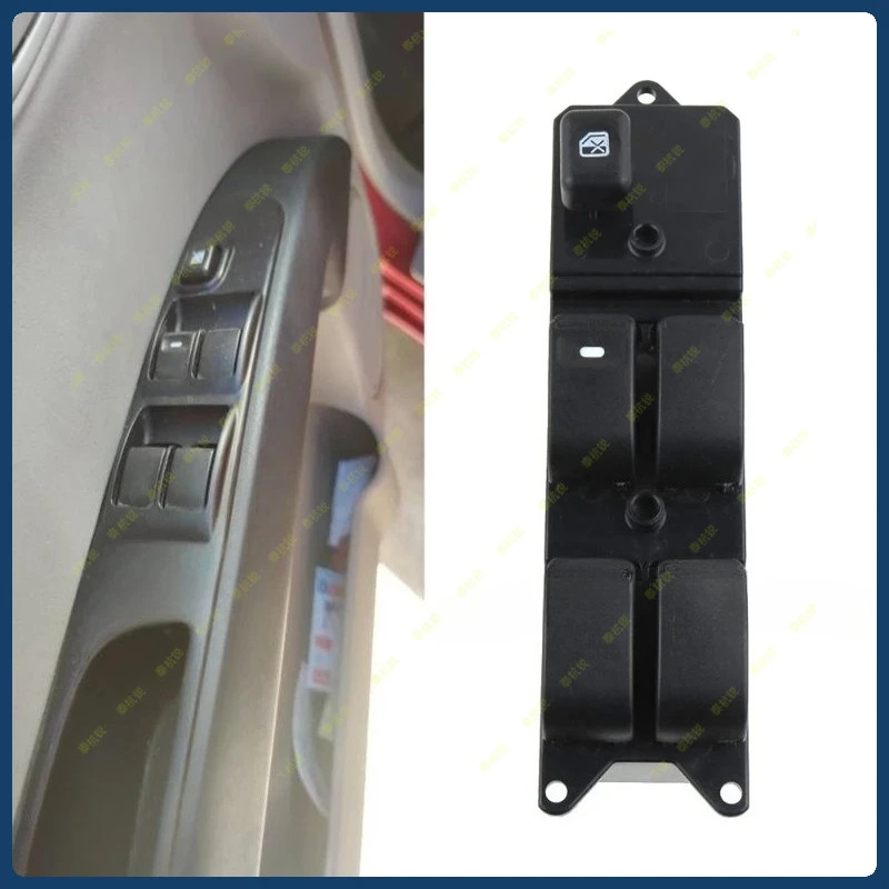MR587942 Left For Mitsubishi Lancer 2008-2009 Master Power Window ...