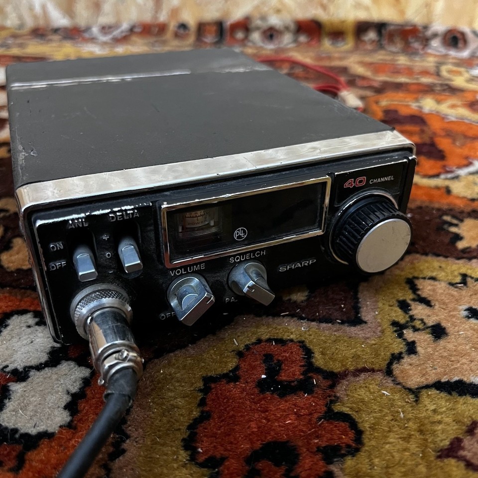 Vintage Sharp CB-2460 CB Radio | eBay UK