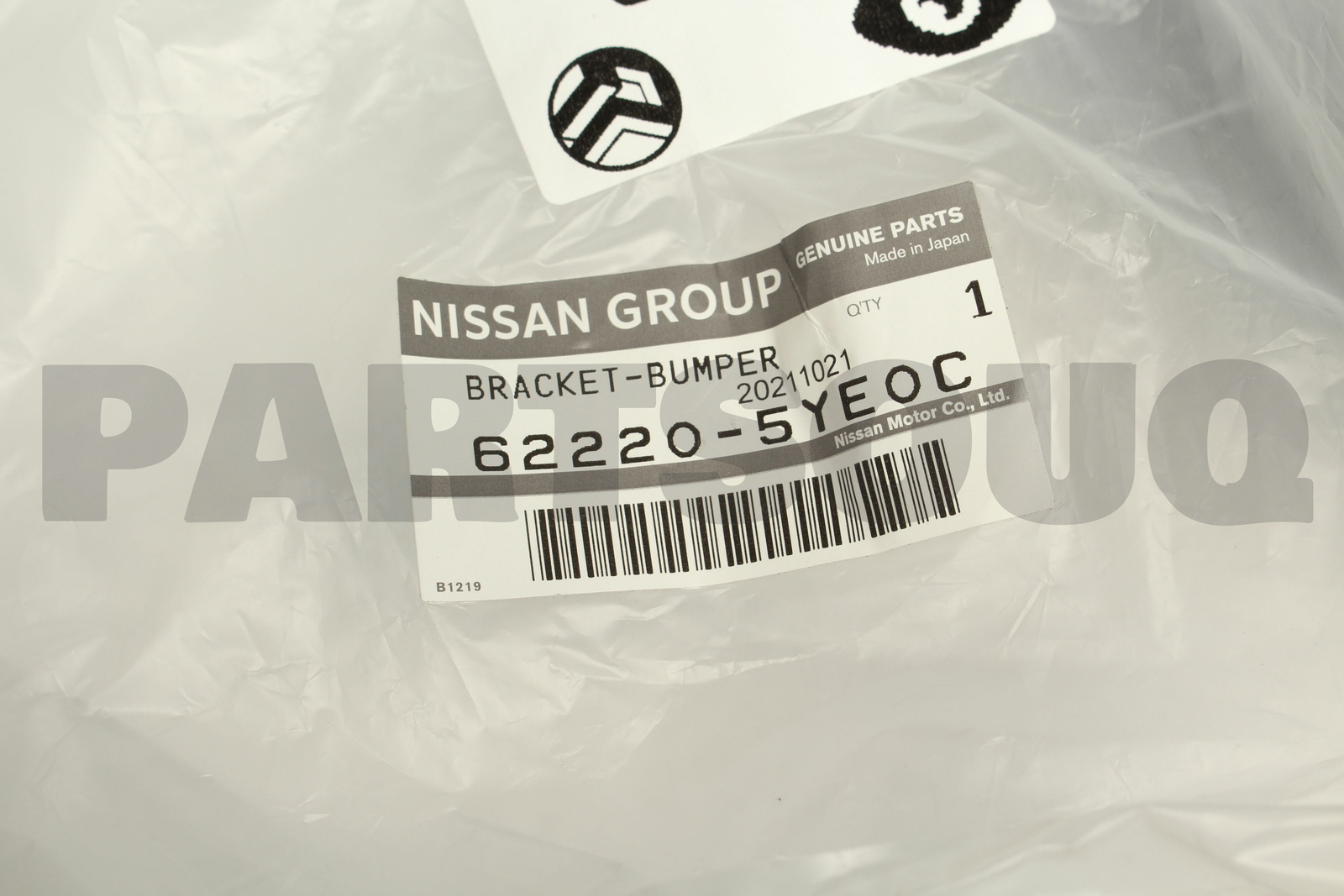 622205YE0C Genuine Nissan BRACKET-BUMPER 62220-5YE0C | eBay