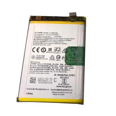 BATTERIE DE REMPLACEMENT NEUVE POUR REALME BLP841 5000MAH REALME 8 | eBay