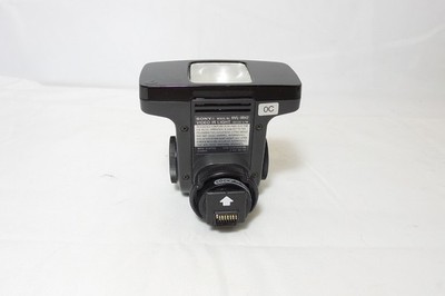 Sony IR NightShot Infrared Light with Rotating Head (HVL-IRH2 ...
