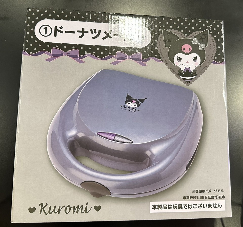 Kuromi Ichiban Kuji Donut machine | eBay