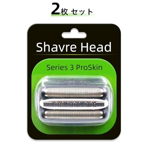 32B Braun s3 Replacement Blades for Series 3 Electric Shavers ...