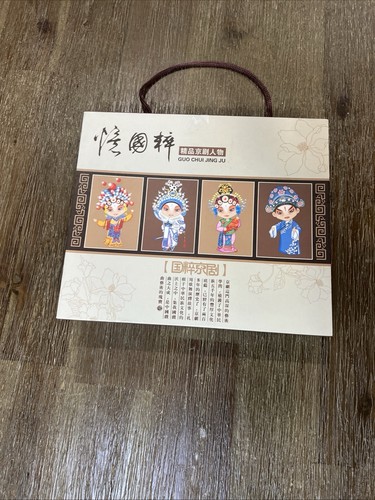 New Chinese Peking Opera Characters Flatware Set Silverware Guo Chui ...