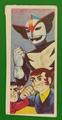 Barom 1 Anime Old Card Menko Very Rare Japanese Showa Retro Vintage ...