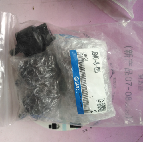 2PCS New SMC JB40-8-125 JB408125 Fittings Free Shipping | eBay