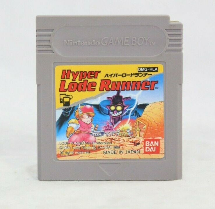 Hyper Lode Runner Nintendo Game Boy Game Only Japan Import | eBay