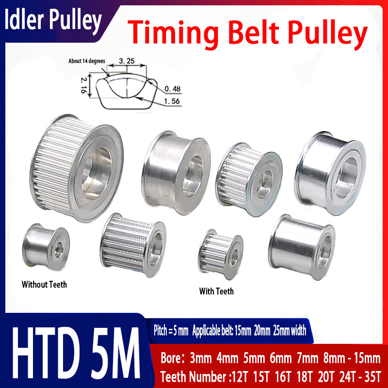 HTD 5M 3mm - 15mm Bore Timing Belt Idler Pulley 12T - 35T Tooth ...
