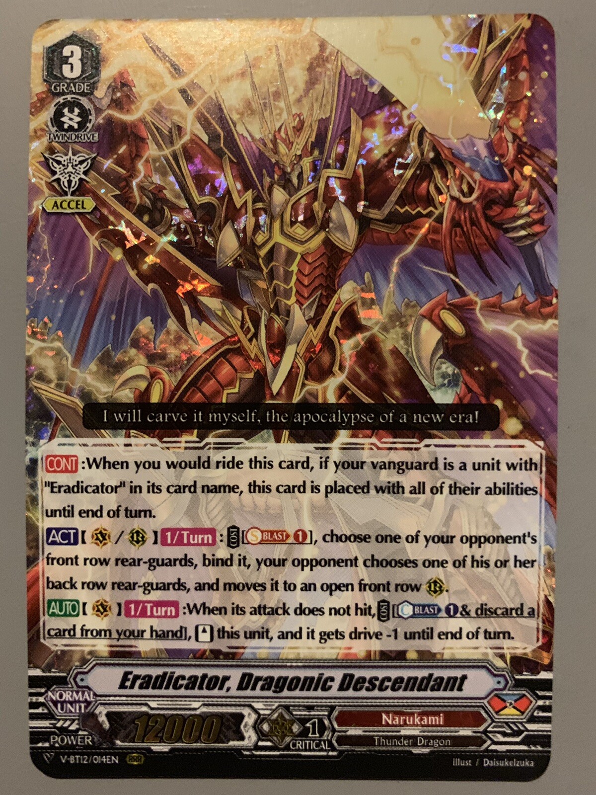 Eradicator Dragonic Descendant Full Art