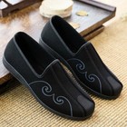 Spring Men Casual Tang Suit Hanfu Embroidered Shoes Chinese Style Retro ...