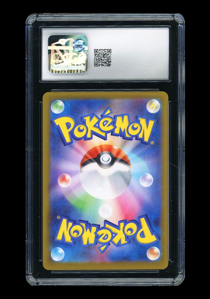 PTCG Pokemon CGC10 GEM MT Suicune Holo 2024 194/SV-P Promo Japanese | eBay