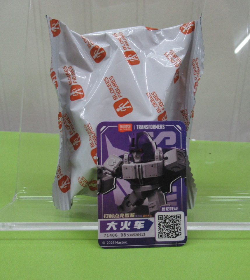 Transformers Blokees Defenders Wave 6 Lot of 7 Astrotrain Vortrex Blast ...