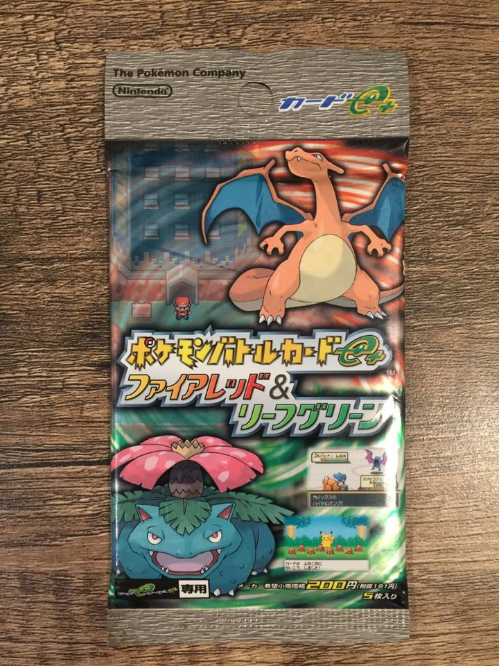 Pokemon Japanese Battle E + Reader - Fire Red Leaf Green - Sealed ...