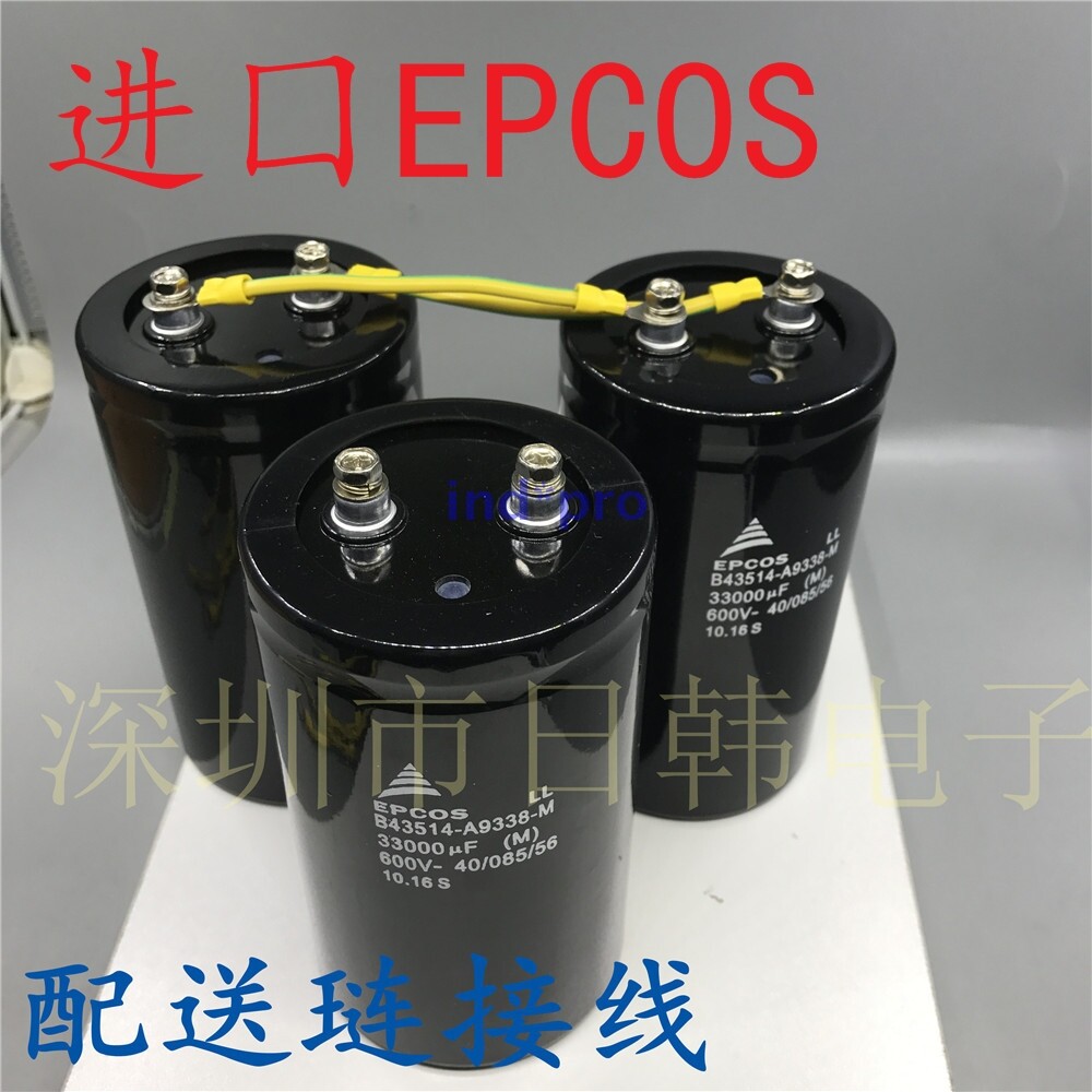 1PCS New EPCOS B43514-A9338-M Capacitor 600V 33000UF Full Capacity 90* ...