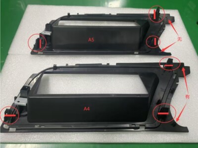 bracket / Base Shell / Plastic Shell of car stereo car radio dashboard ...