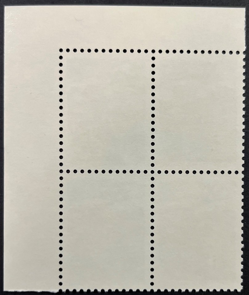 U.S. Scott #3153, 32c P.B. of 4, The Stars & Strips Forever Issue, ExF ...