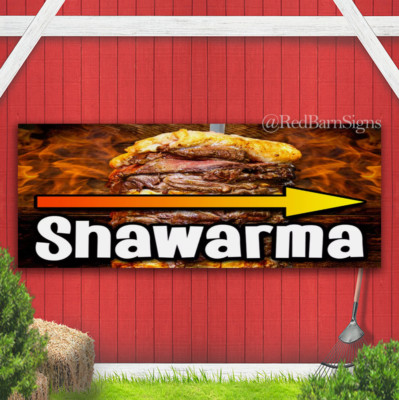 Shawarma One-Sided Banner Signs with Grommets | eBay