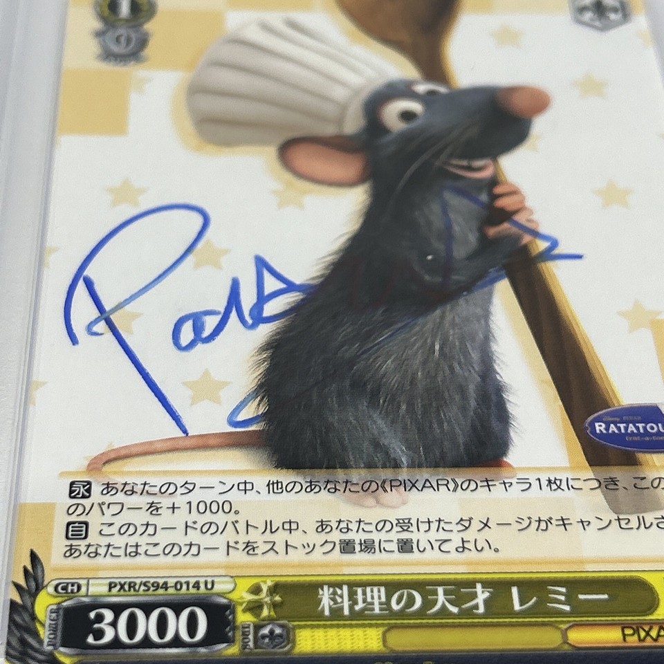 Patton Oswalt Signed 2023 Weis Shwarz REMY DISNEY PSA DNA Autographed ...