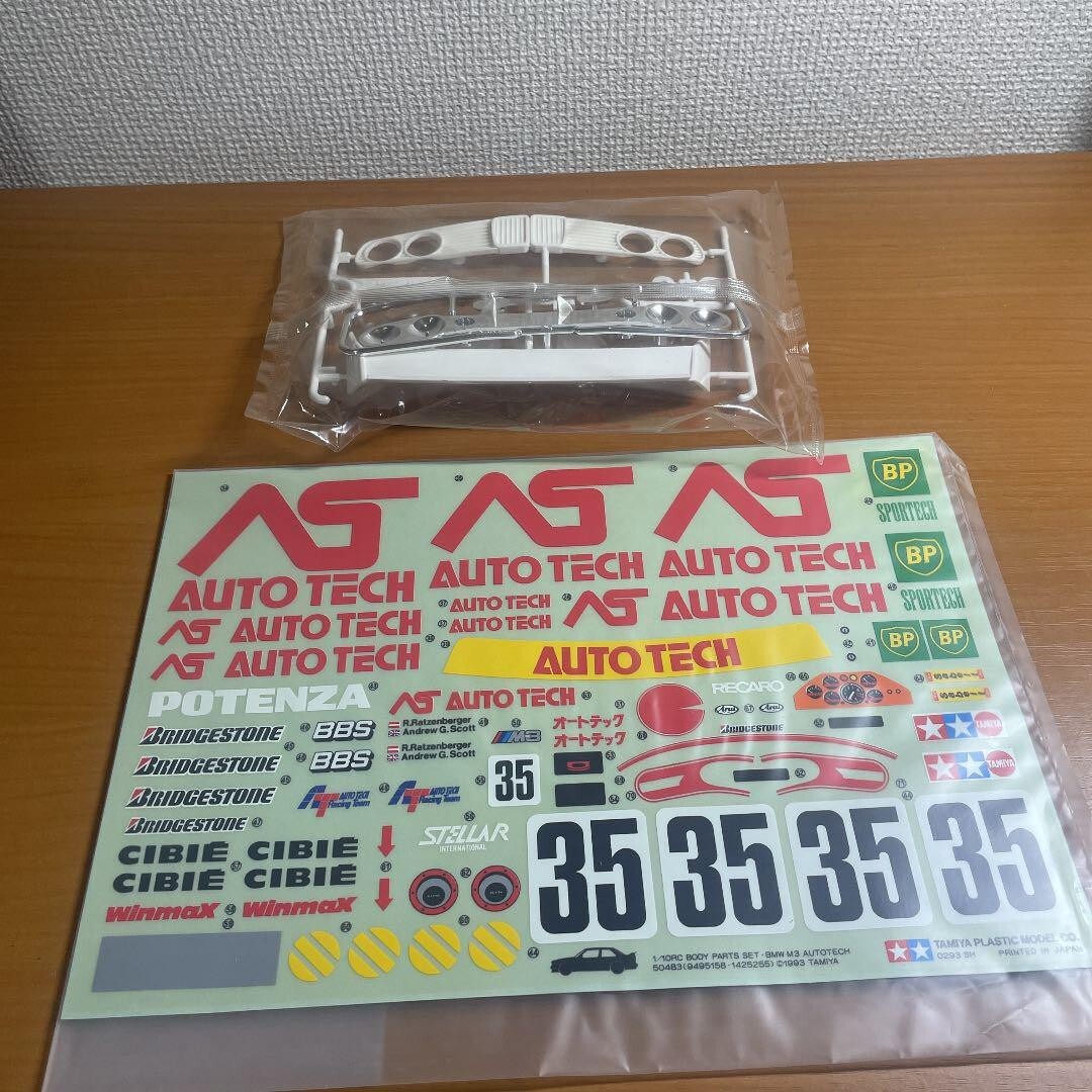 RARE! Unassembled Tamiya BMW M3 AUTO TECH 1/10 Scale RC Vintage ...