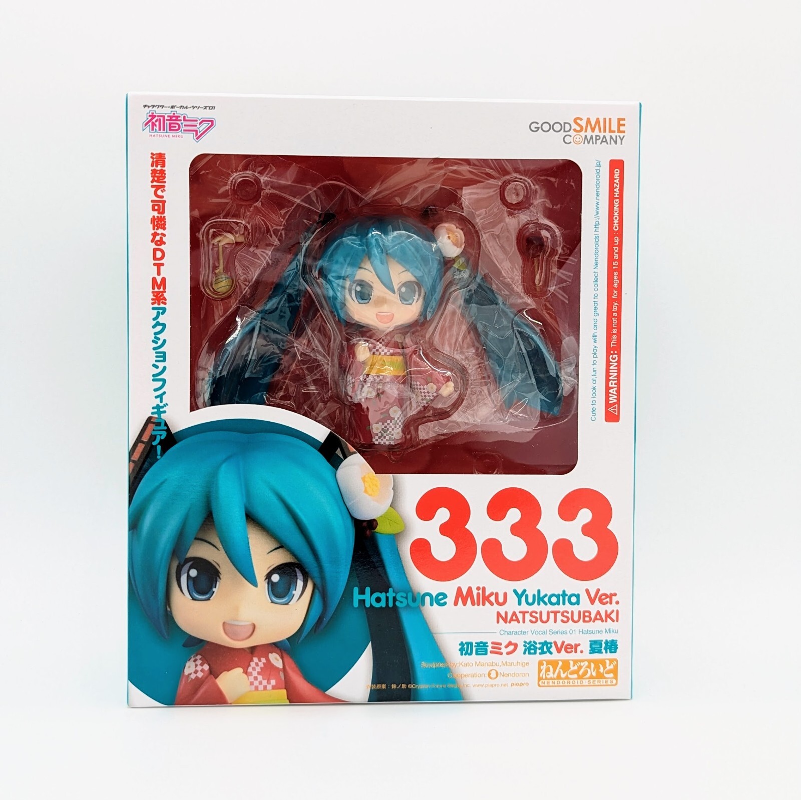 Nendoroid 333 Vocaloid Hatsune Miku Yukata Ver. Natsutsubaki Figure for ...