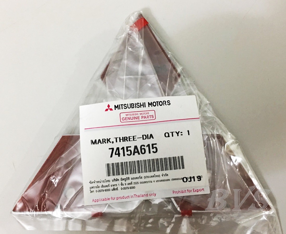 CHROME REAR BACK LOGO EMBLEM GENUINE FOR MITSUBISHI TRITON PLUS L200 ...