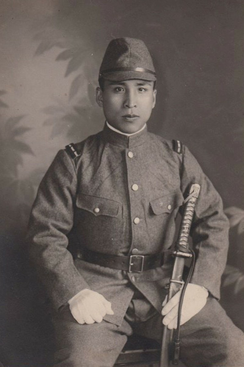 Imperial Japanese Army Officer