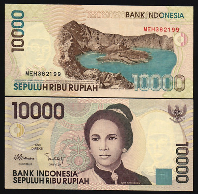 Indonesia 10000 RUPIAH P-137 1998-2005 UNC WorldCurrency Indonesian ...