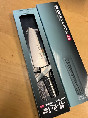 Global Ukon GUM-10 - 5" Vegetable Knife G-10 in retail box, new ...