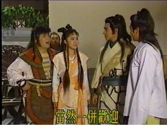 1991 Taiwan series DEMI-GODS AND SEMI-DEVILS 天龍八部 Austin Wai 惠天賜 Eddie ...