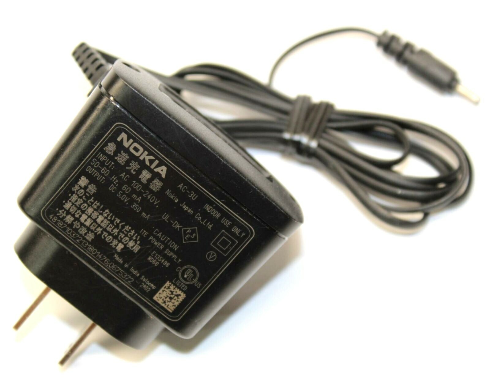 Nokia AC-3U Cellphone Charger Output DC5V 350mA Power Supply Adapter ...
