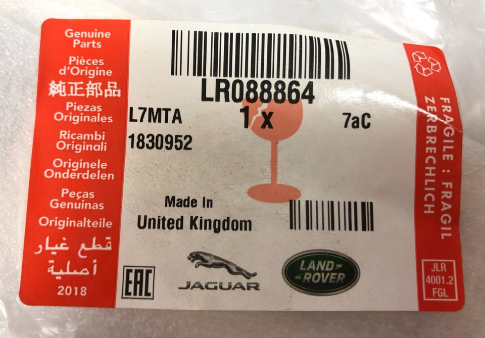 Genuine Range Rover 2016-2022 Rear "Range" Name Plate LR088864 | eBay