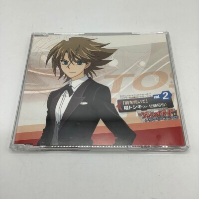Music Soundtrack CD CARDFIGHT!! Vanguard Asia circuit edition character ...
