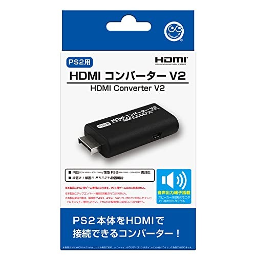 PS2 HDMI Converter V2 - PS2 peripherals | eBay