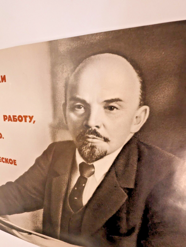 1985 original Soviet Propaganda Agitation POSTER - dictator Lenin ...