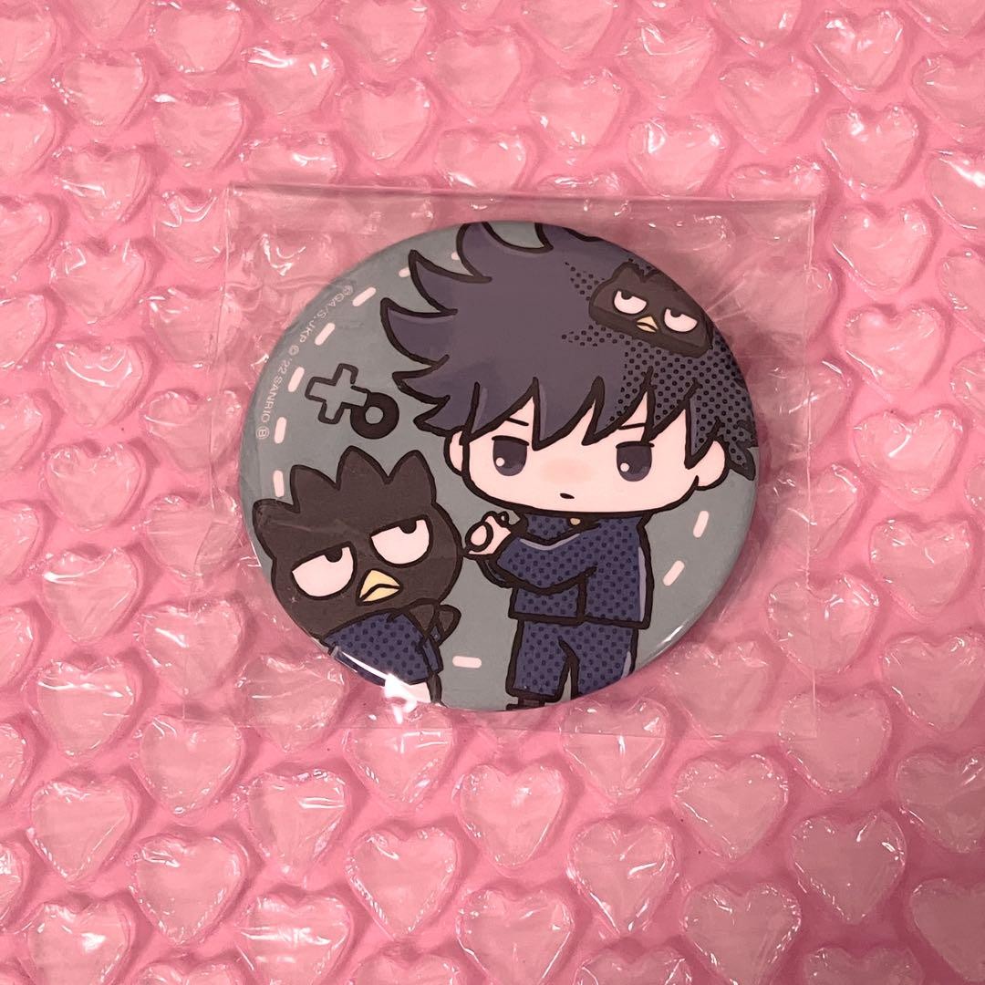 Jujutsu Kaisen Megumi Fushiguro Sanrio Pinback Button Official | eBay