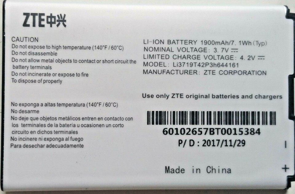 ZTE Standard Lithium-Ion Battery 1900mAh for ZTE WF721 AT&T Retail NEW ...