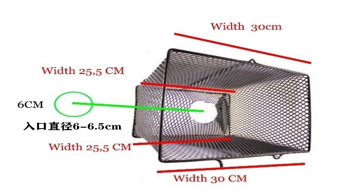 KUFA Cray fish Prawn Shrimp trap (Size:20"x12"x10") S44 | eBay
